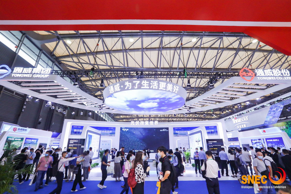 SNEC国际光伏储能与智慧能源(上海)展览会 - 展加