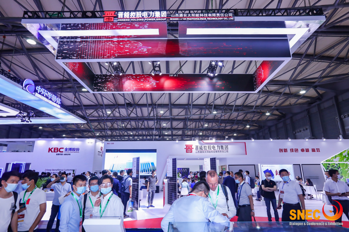 SNEC国际光伏储能与智慧能源(上海)展览会 - 展加